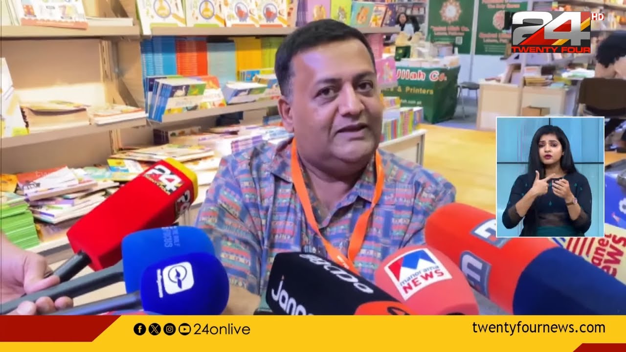 'ഫേസ്ബുക്കിൽ പറഞ്ഞത് ഞങ്ങളുടെ നിലപാട്'; ആത്മകഥാ വിവാദത്തിൽ DC Books ...