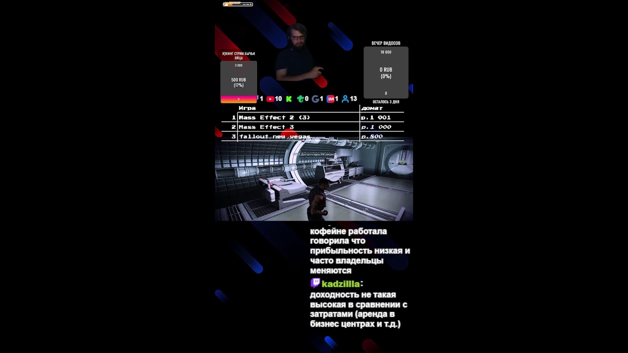 история покорения космоса наглядно Mass Effect 2 - YouTube