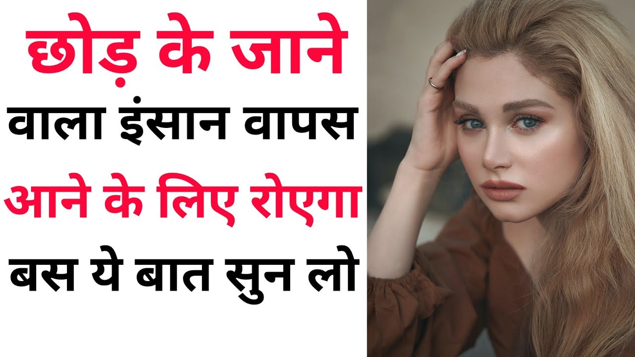 Jab Koi Ignore Kare To Kya Kare Youtube