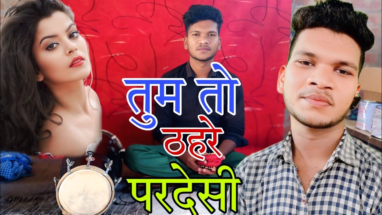 "Tum To Thahre Pardesi - Dholak Version | Altaf Raja Song Cover | Live ...