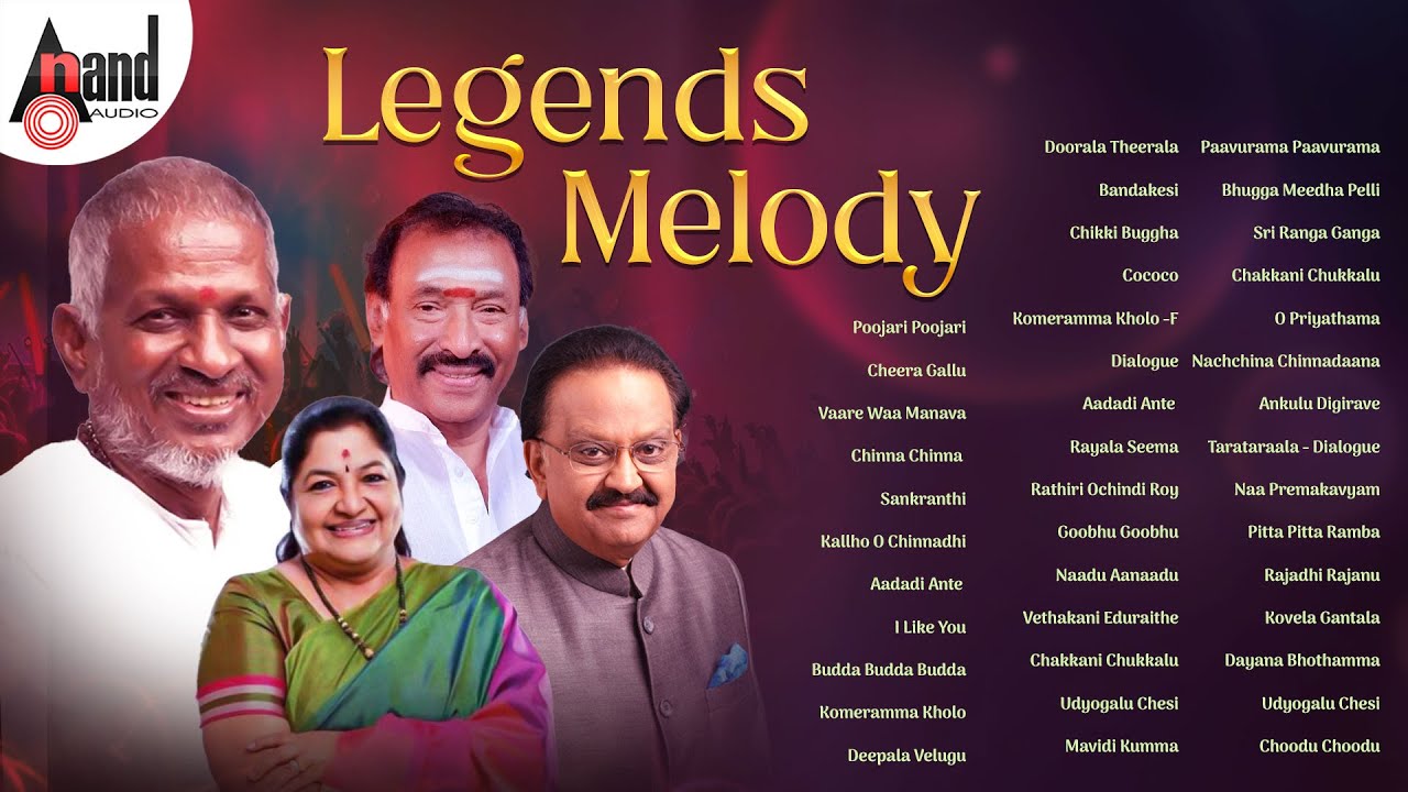 SPB | Ilayaraja | Deva | Legends Melody | Telugu Audio Juke Box - YouTube