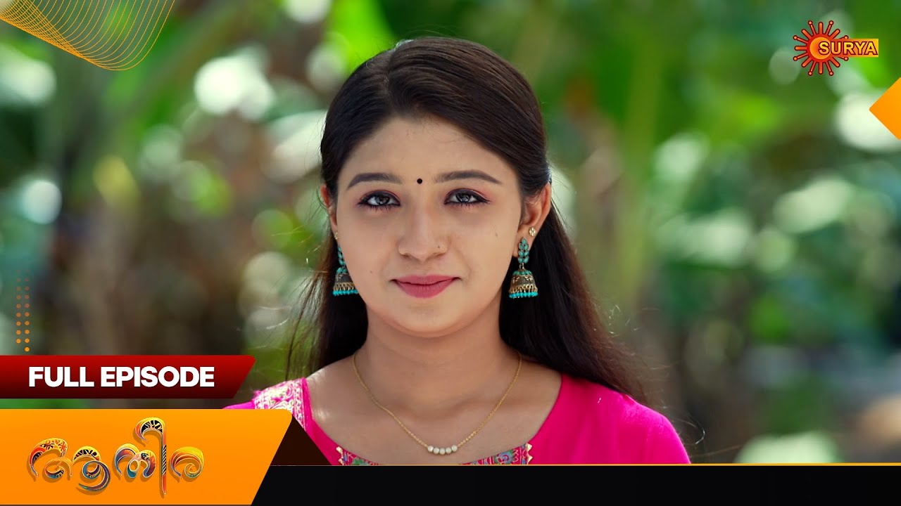 Aathira - Full Episode |10 Mar 2025 | Surya TV Serial - YouTube