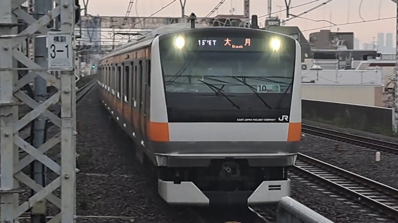 JR東日本中央線E233系T36編成各駅停車大月行き西荻窪駅到着(2024/9/19) - YouTube