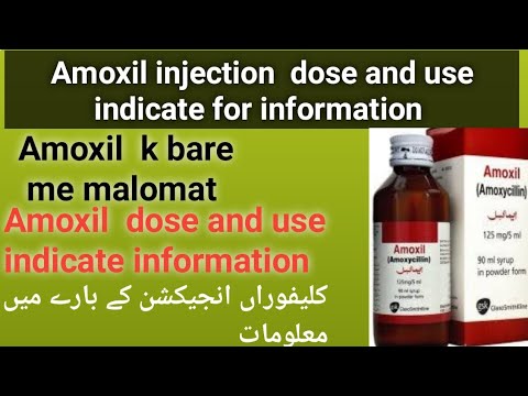 amoxil syrup dose and use/amoxil capsule dose and use/amoxil drop dose ...