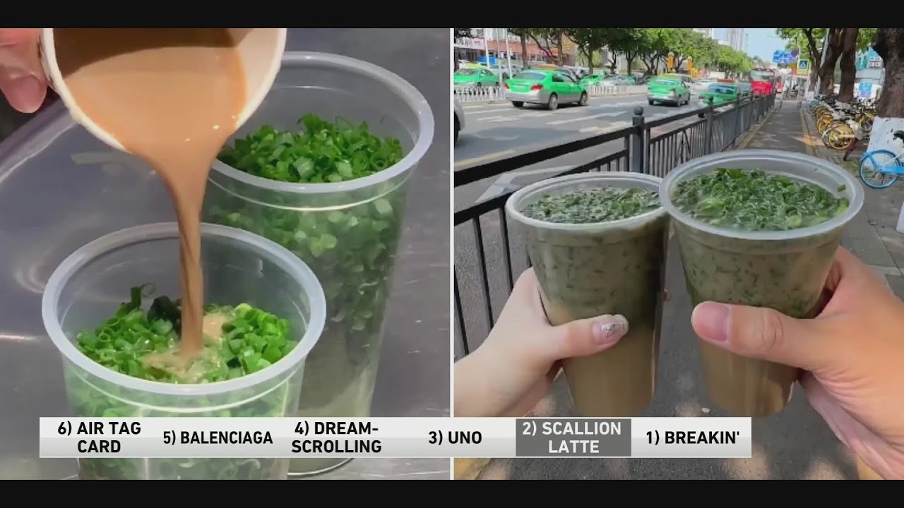 Scallion latte - YouTube
