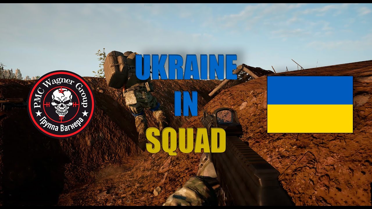 UKRAINE IN SQUAD (MEE MOD) - YouTube