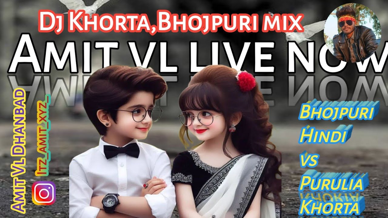 Jaldi jaldi aao live mai dj song - YouTube