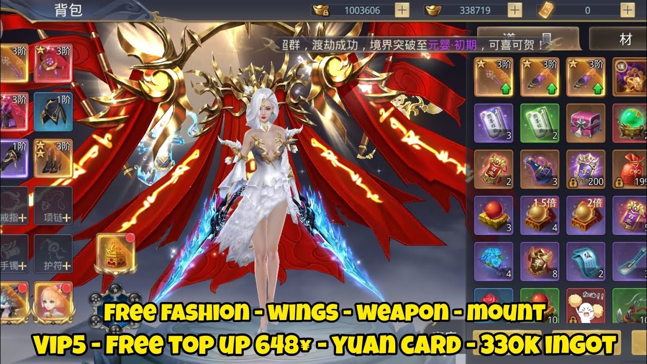 Sword Fight Xuan Xiao MMO Private Server - VIP5 - Free Top up 648 ...