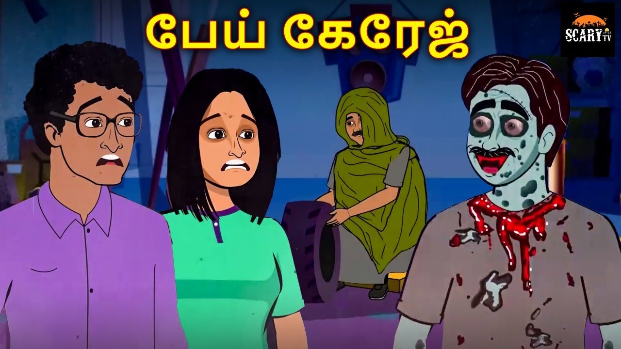  Haunted Tamil Story Tamil Horror Stories Scary TV