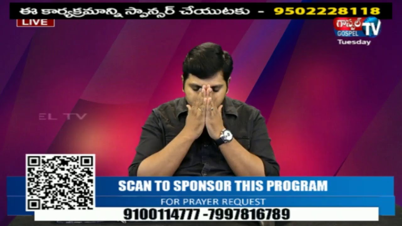 Bro. Pavan Paul LIVE 7th July - YouTube