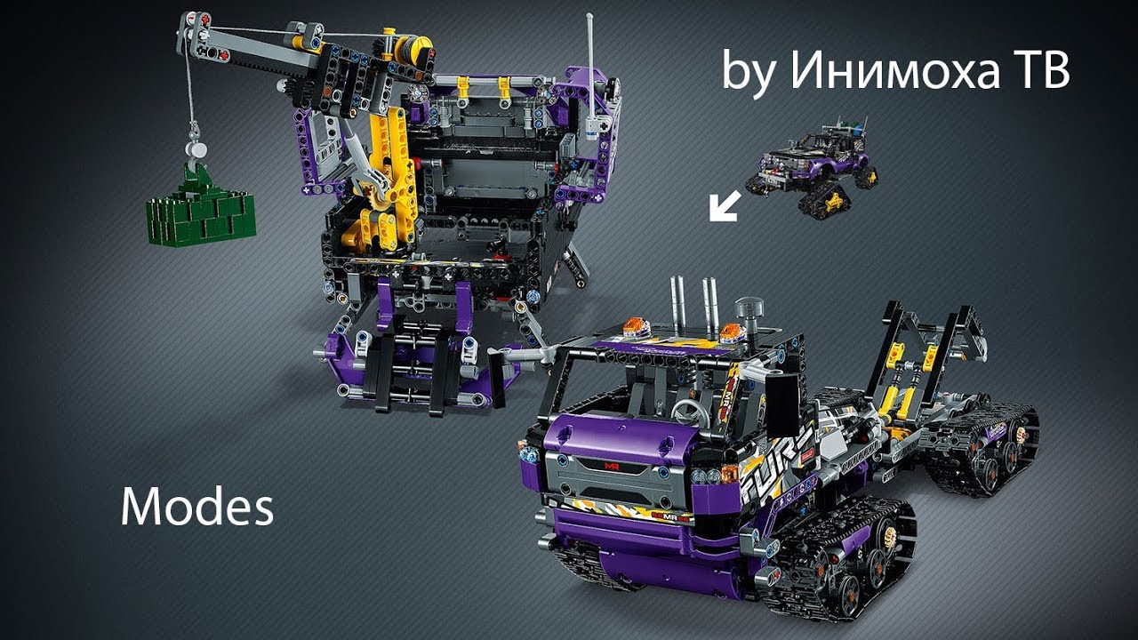 Моды на 42069 B - YouTube