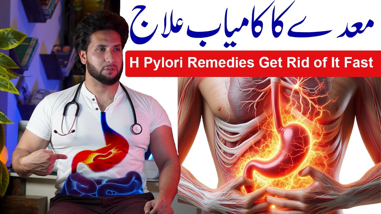 H Pylori Diet Plan Causes Symptoms & Treatment | stomach pain Aise ...