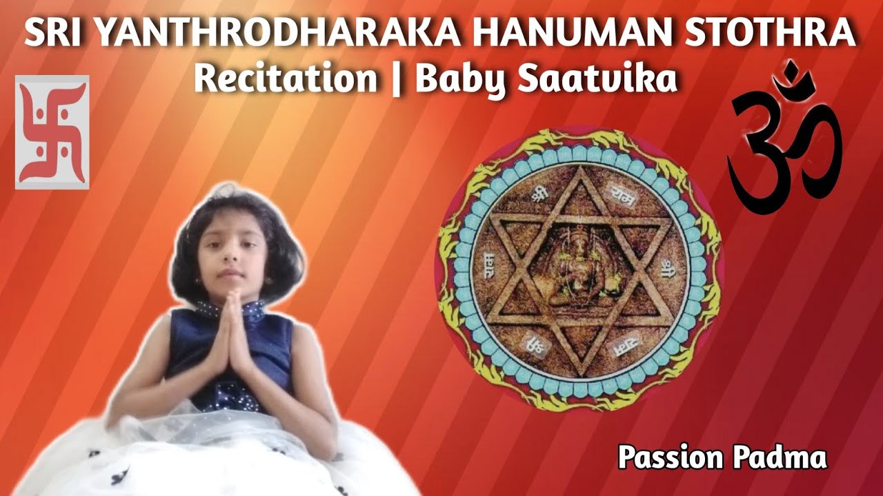 Sri Yantrodharaka Hanuman Stotra |Namami Dootham Ramasya | Prayers to ...