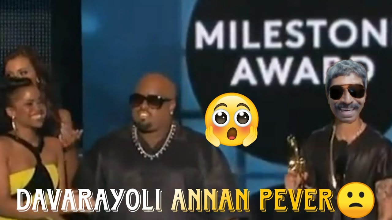 DAVARAYOLI ANNAN MASS🙁💥💥😻|comedy video😅😅 - YouTube