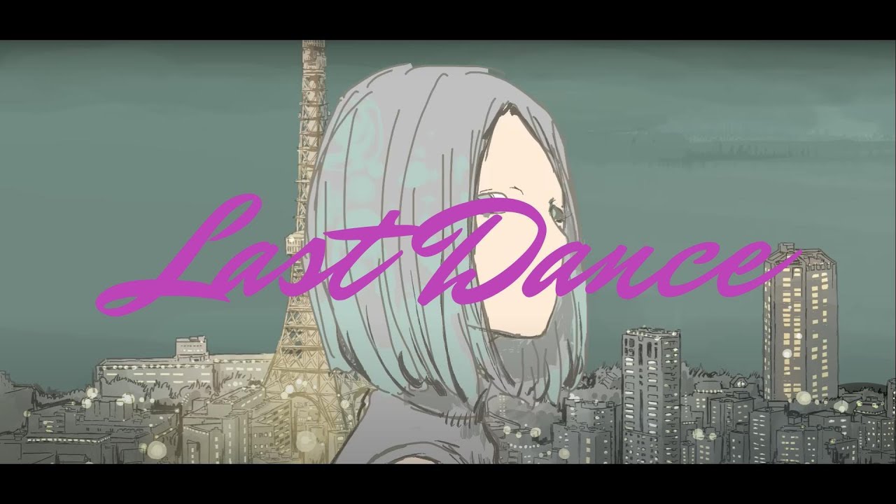 ♬나는 전설이 될거야 | Last Dance - EVE (+가사) - YouTube
