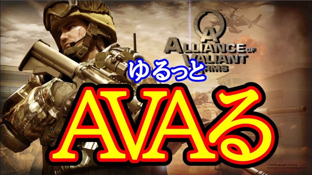 [AVA]hey[T0MB] - YouTube