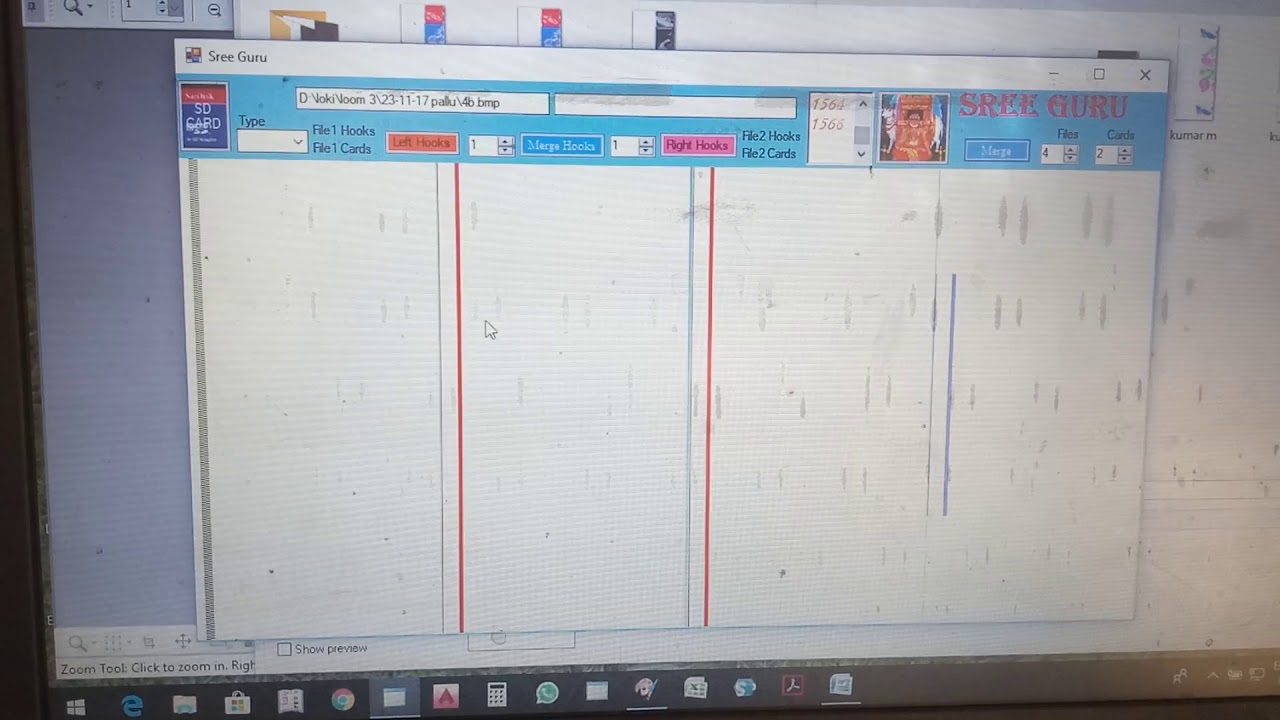 How to use merge in sree guru software - YouTube