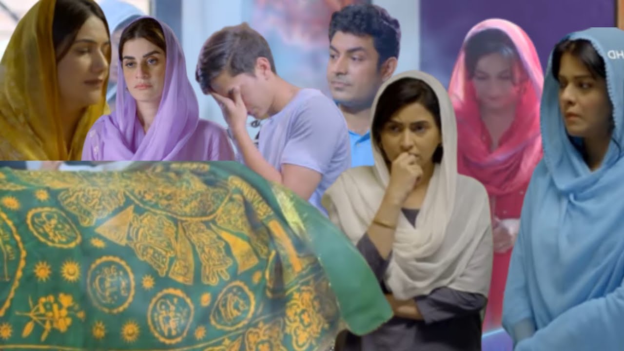 Mayi Ri Episode 39 To Last Teaser | Mayi Ri Episode 39 To Last Promo ...