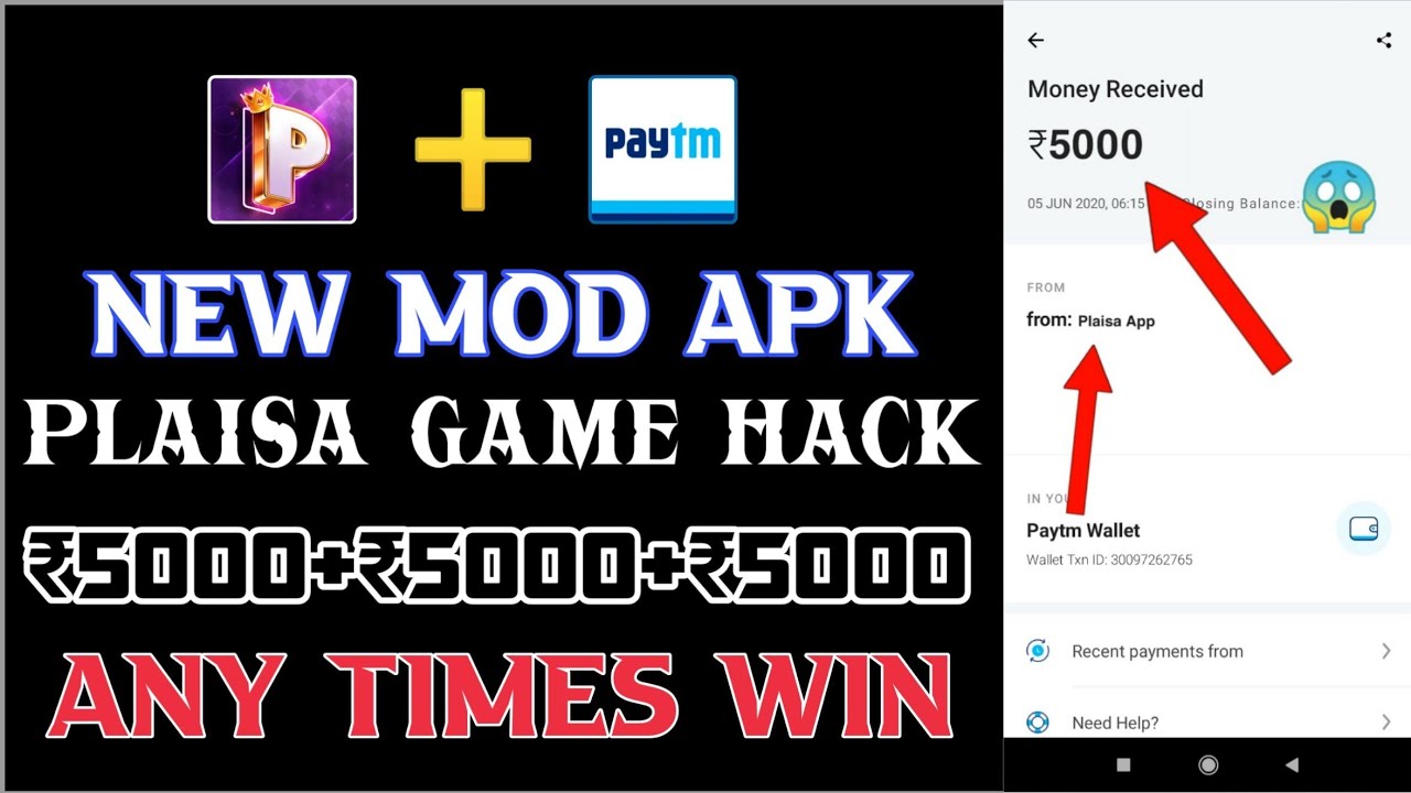 Play Games Earn Money || Plaisa New Unlimited Earning || ₹5000+₹5000 ...