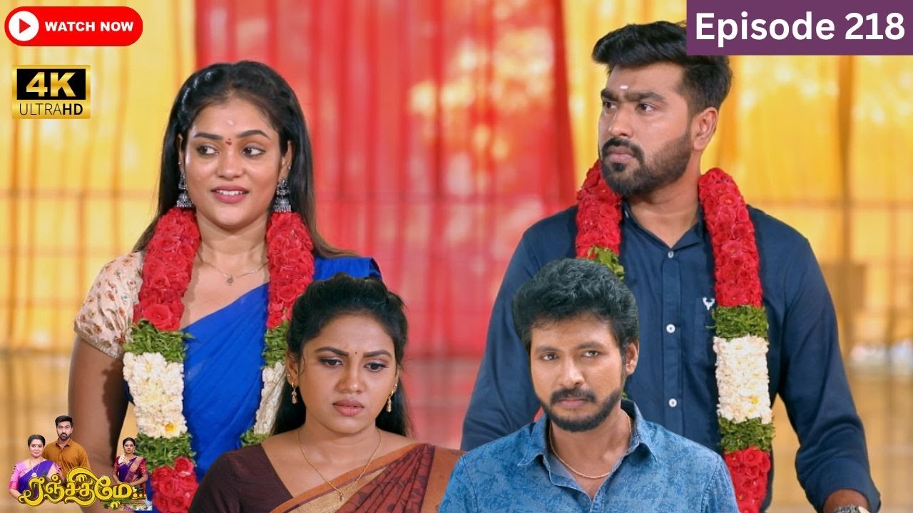 Ranjithame serial | Episode 218 | ரஞ்சிதமே மெகா சீரியல் எபிஸோட் 218 ...