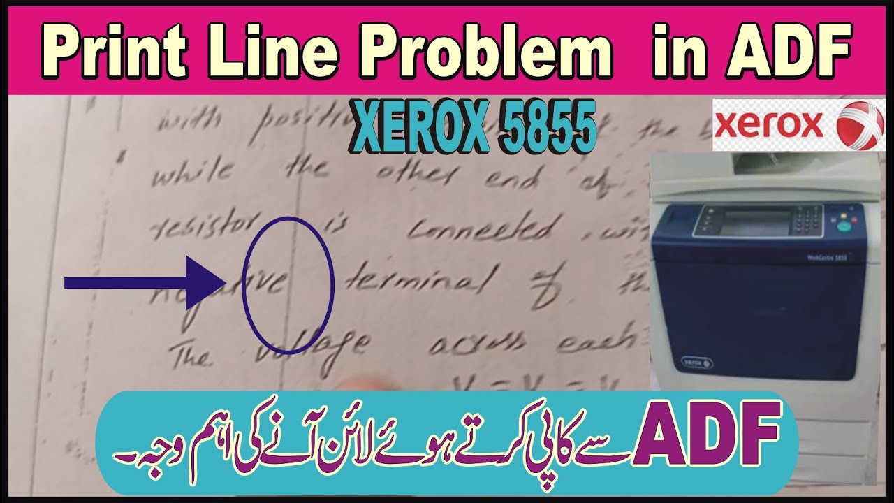 How to Solve Print Line Problem in ADF(Document Feeder) Xerox 5855 ...