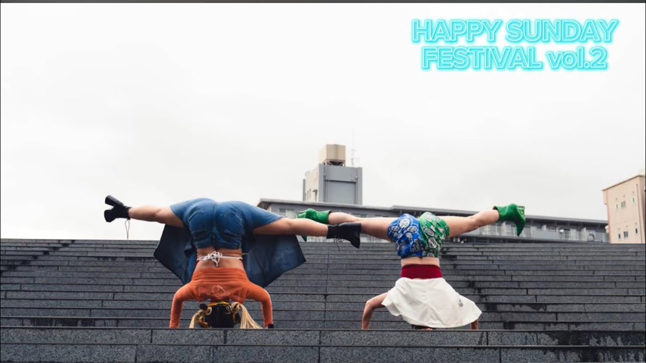 HAPPY SUNDAY FESTIVAL vol.2 official photo - YouTube