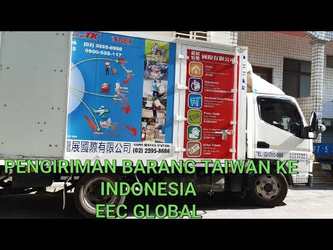 eec global tk taiwan, eec global tk, eec global.com/audio #Vlog - YouTube