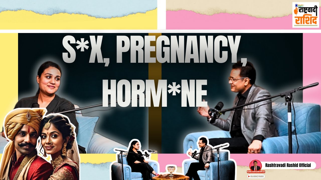 IVF Treatment: Spe*m to Egg | Sex Education | Pregnancy | Rashid Hashmi - YouTube