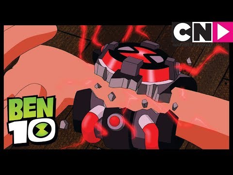 Ben 10 | Omnitrix Breaks and Falls Off! | Screamcatcher | Cartoon Network