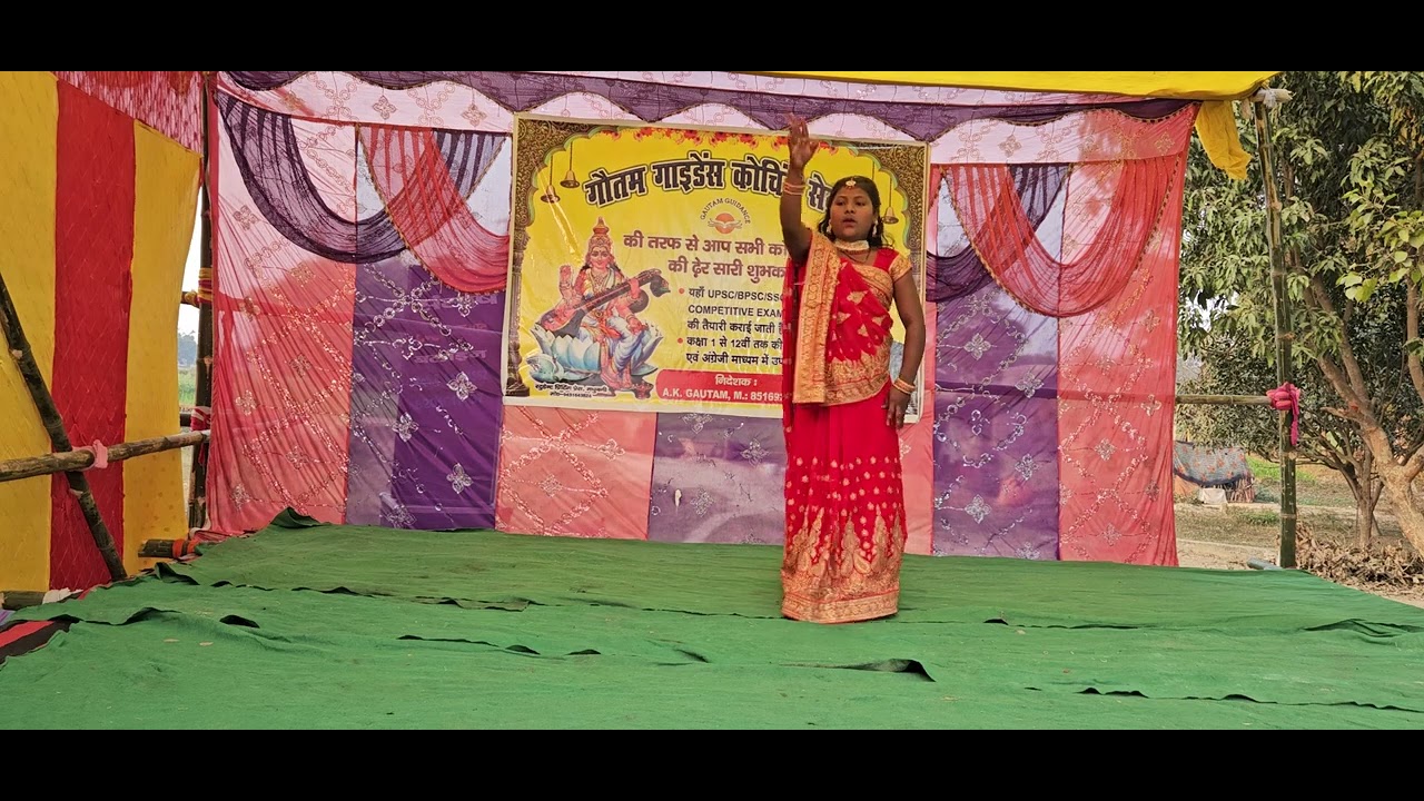 Apna rup rang sajau | 52 gaj ka daman | Nibha kumari | - YouTube