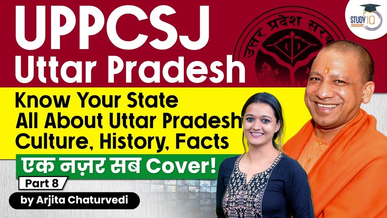 Uttar Pradesh GK | Complete Uttar Pradesh GK | UP Judiciary - YouTube