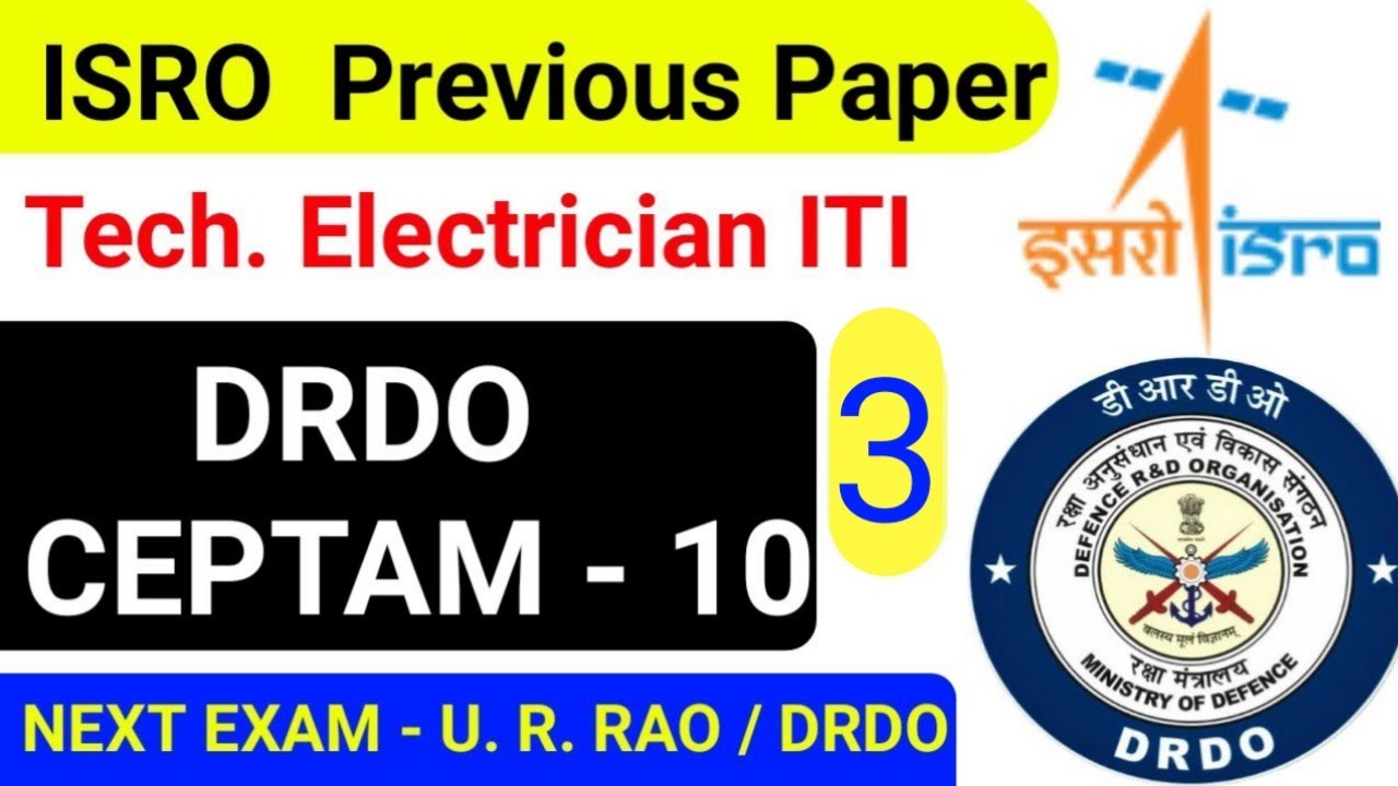 U R RAO ISRO Electrician Question Paper | DRDO Most Important Question ...