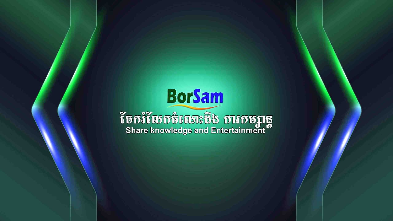 Bor Sam Live Stream - YouTube