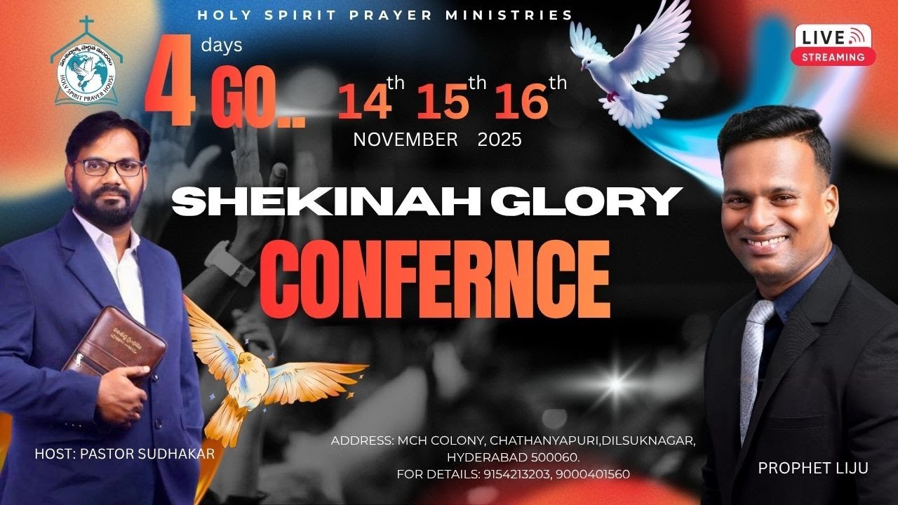 3rd DAY SHEKINAH GLORY CONFERNCE HOLY SPIRIT PRAYER MINISTRIES - YouTube