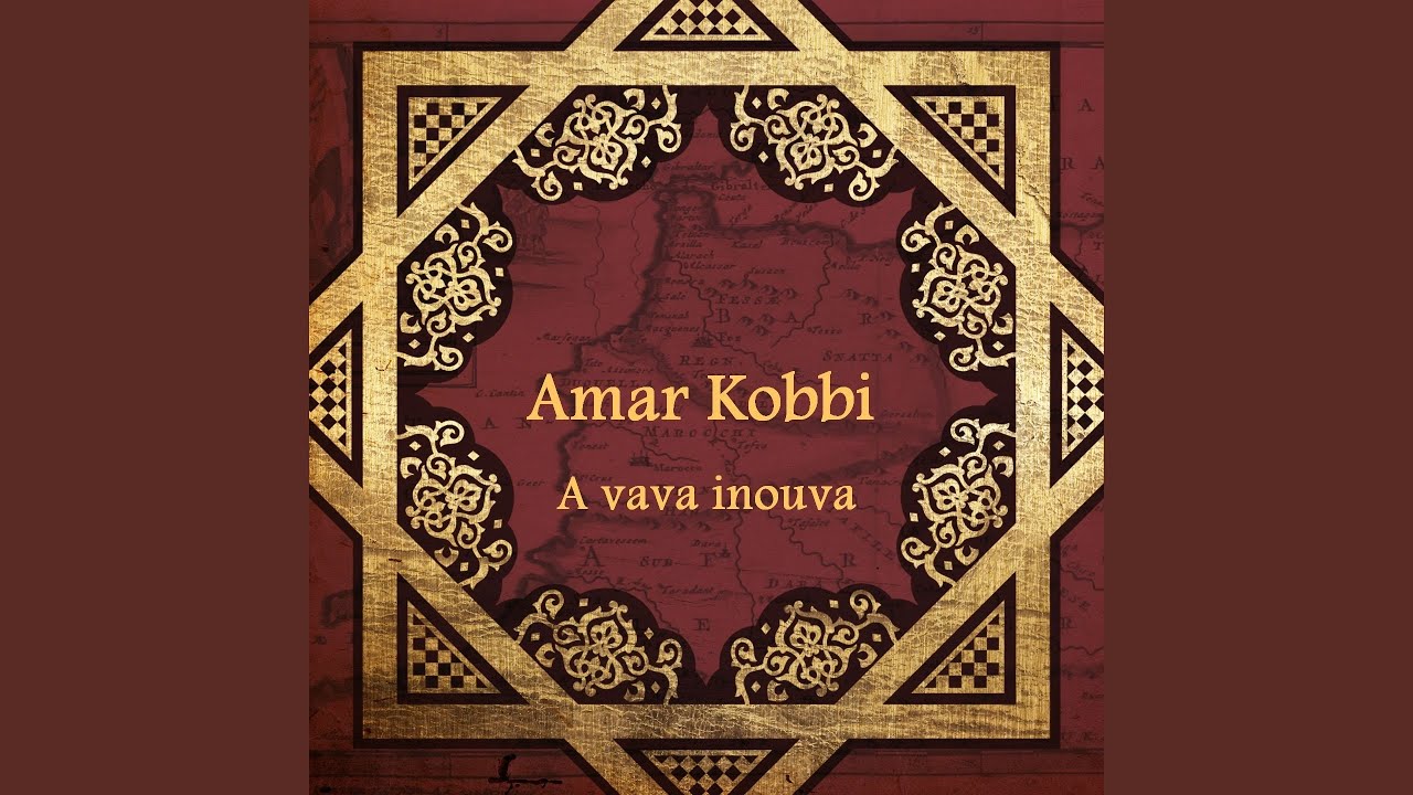 A vava inouva - YouTube