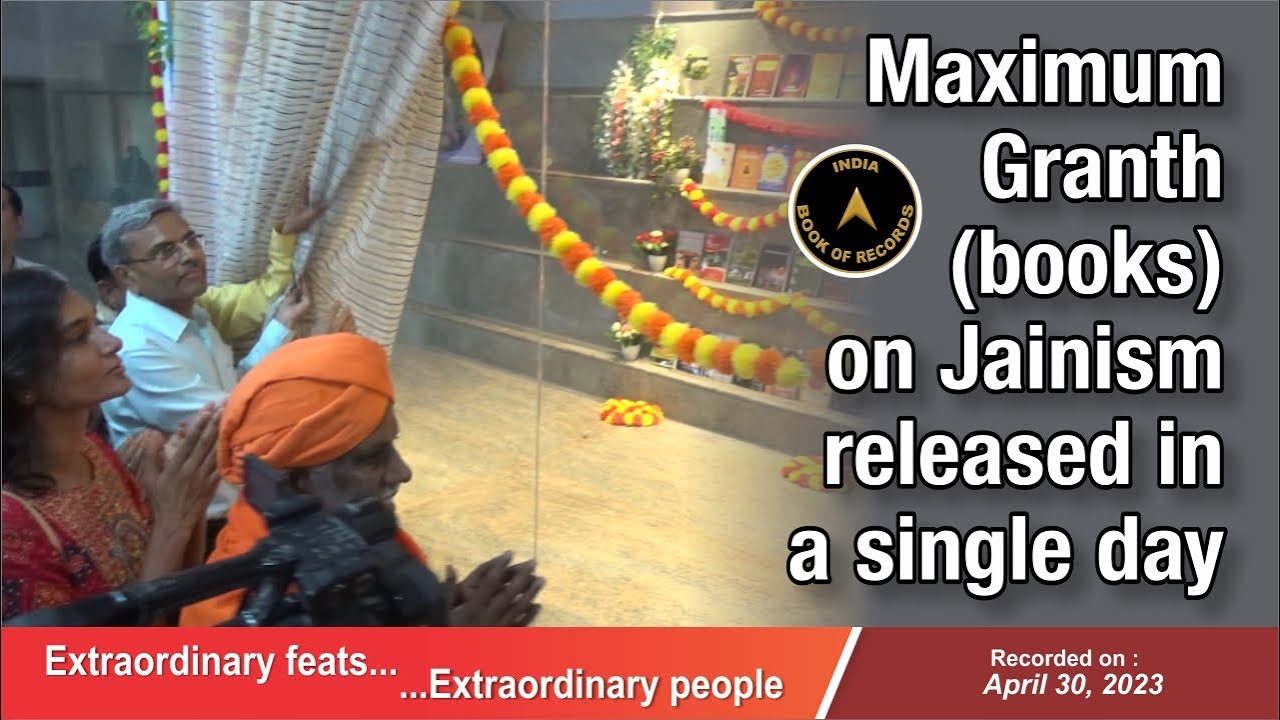 Maximum granth (books) on jainism released in a single day - YouTube