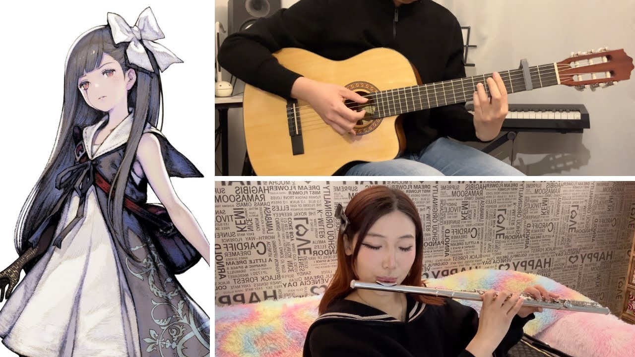 Fleeting Words 泡沫ノ言葉 Nier Replicant Ver 1.22 Chords - Chordify