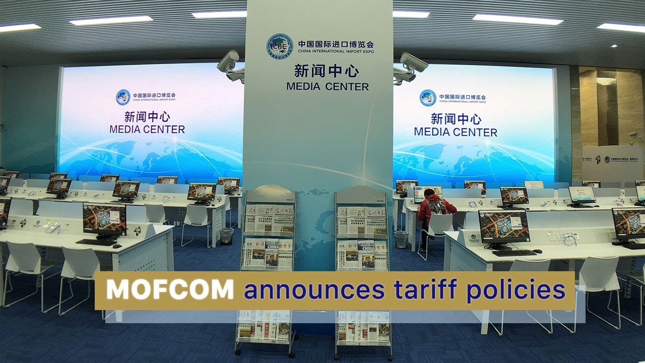 Live: MOFCOM announces tariff policies “中国-东盟自贸协定优惠关税系统英文版”及“特惠制应用系统”发布 ...