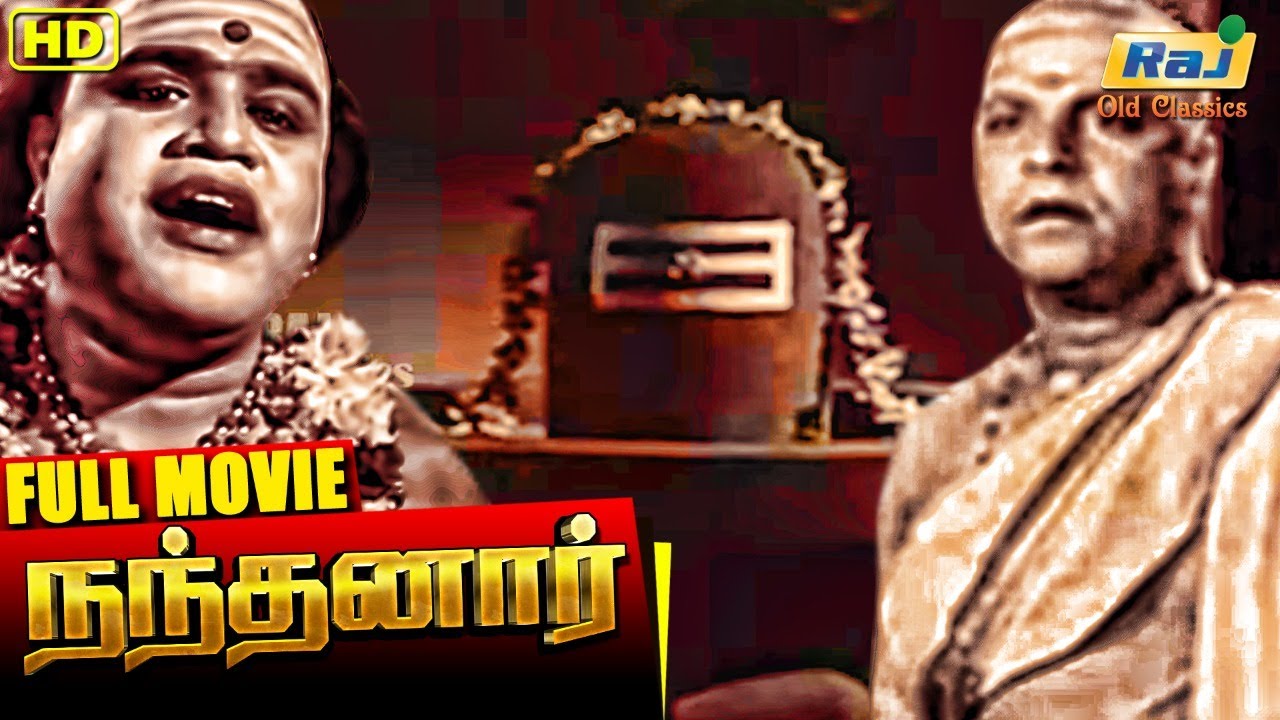 Nandanar Full Movie | M.M.Dandapani Desikar | Serukalathur Sama | Tamil ...