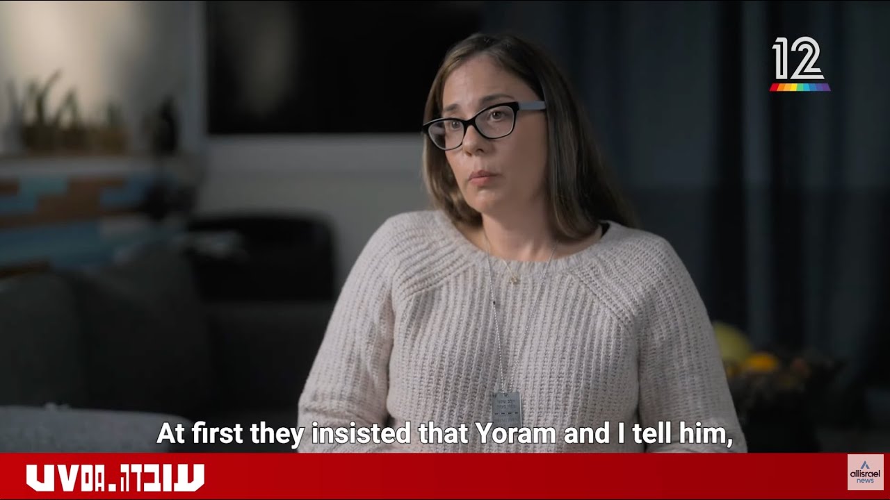 Nili Margalit, captured with Yarden Bibas, refused to relate news of ...