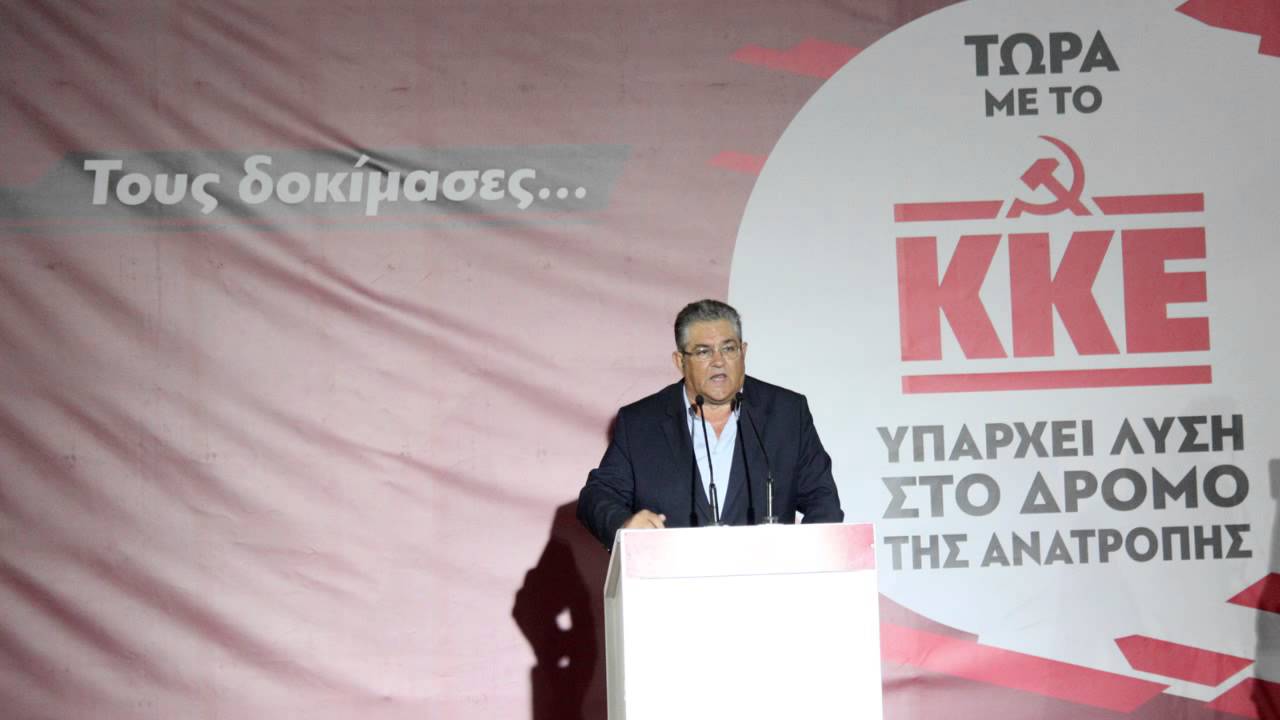 Ο ΔΗΜΗΤΡΗΣ ΚΟΥΤΣΟΥΜΠΑΣ ΣΤΟ ΒΗΜΑ FM - YouTube