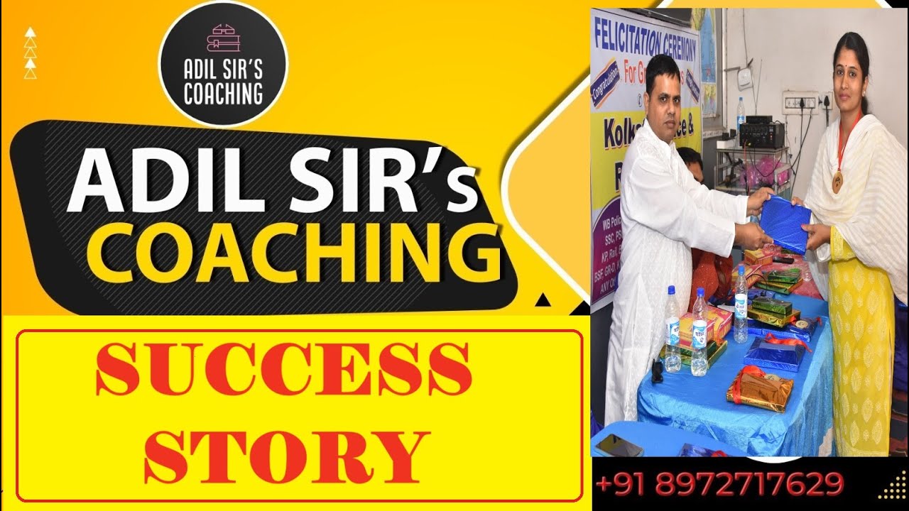 Adil Sirs Coaching For Compititive Exam Youtube