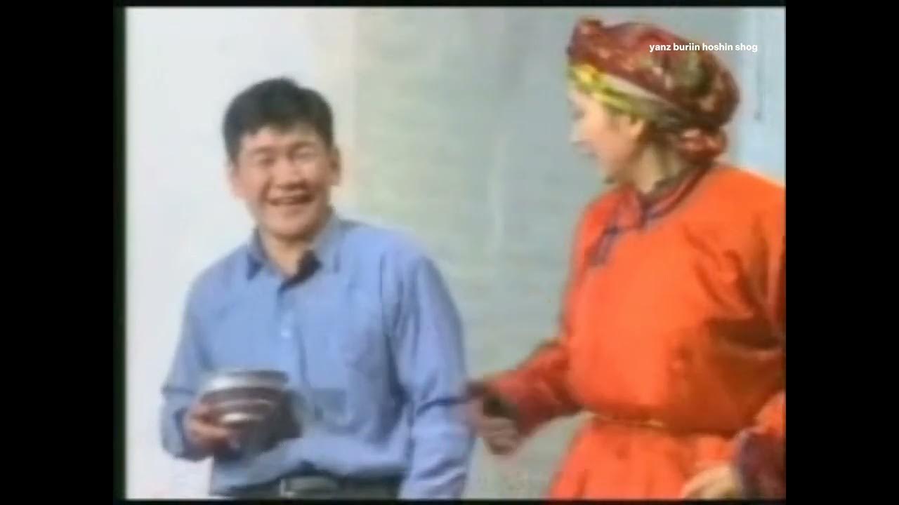 Шинэ үе цагаан сар Youtube
