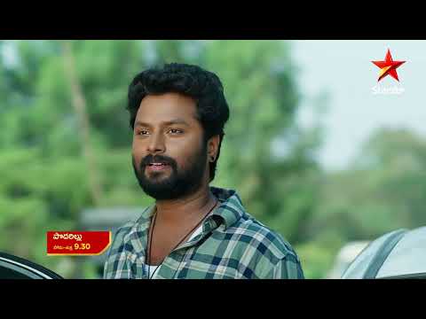 Podarillu - Promo | 09th Dec 2025 | Mon - Fri at 9:30 PM | Star Maa Serials | Star Maa