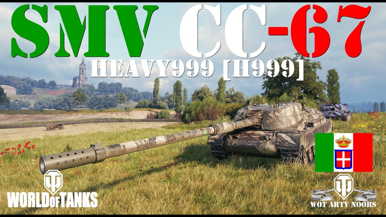 SMV CC-67 - heavy999 [H999] - YouTube