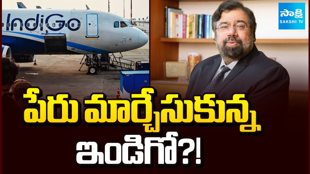 Indigo Name Change IndiGo-It Didn't Go | Harsh Goenka’s viral post ...
