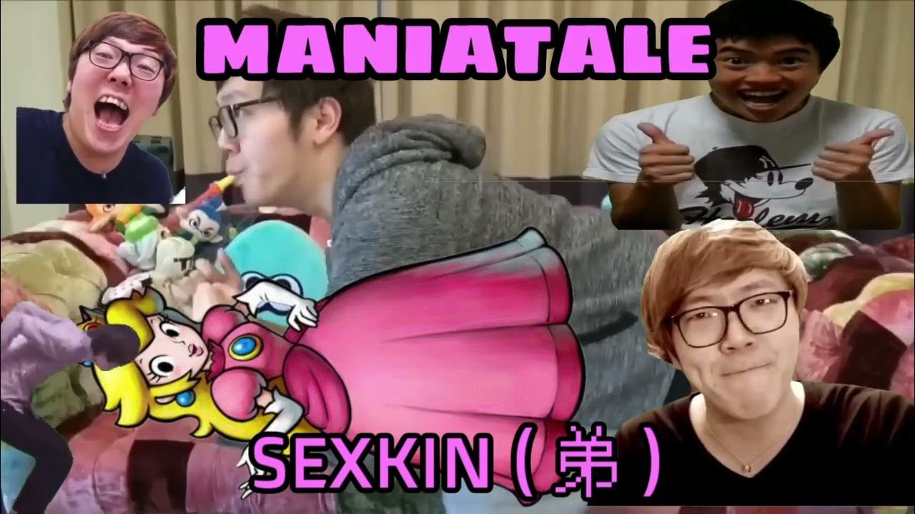 [ UNDERTALE AU ] MANIA_TALE - SEXKIN (弟) ( UNDERTALE × Hikakin_Mania ) - YouTube
