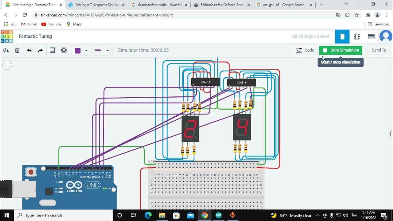 7-segment นับเลข2หลัก เขียนโค๊ตด้วยArduino - YouTube