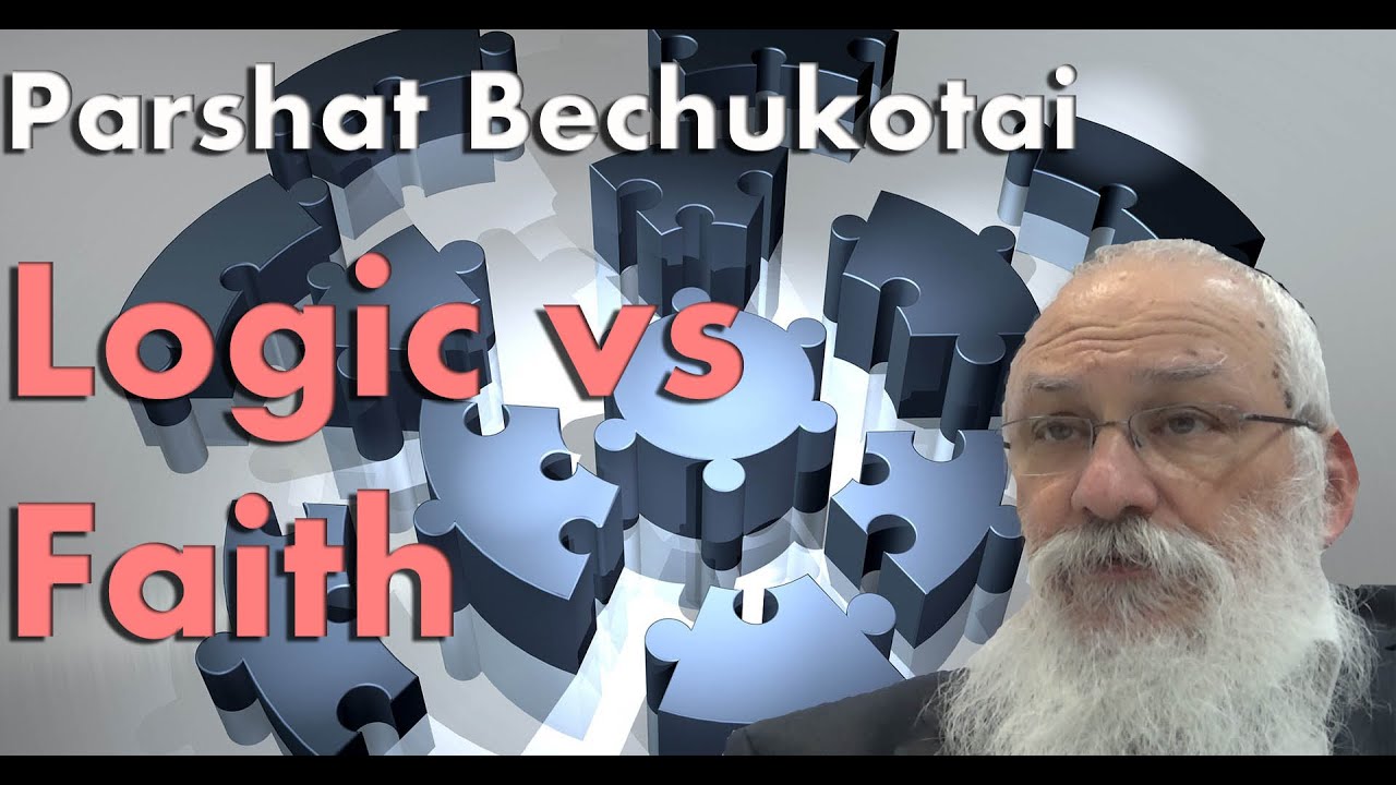 Logic vs Faith - YouTube