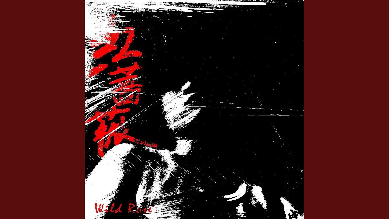 悲伤之刃part4 Special （Prod.Wlao.T） - YouTube